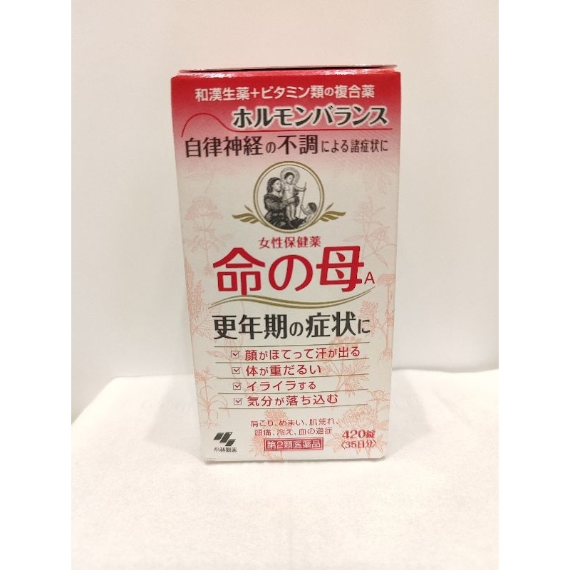 Jual Kobayashi Inochi no Haha 420 tablet | Shopee Indonesia