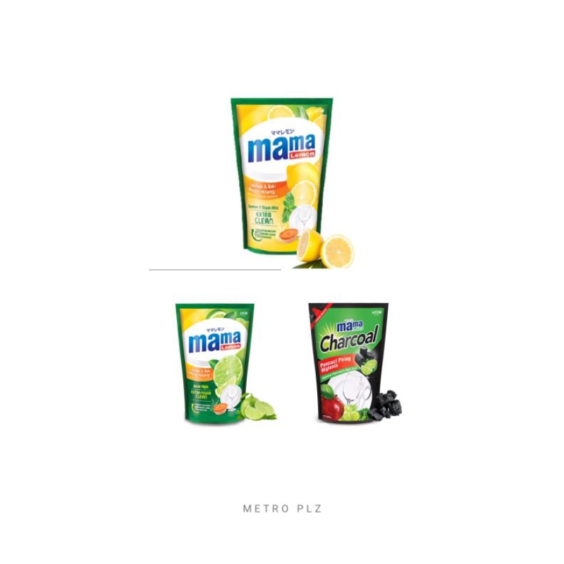 Jual Mama Lemon 680ML All Variant | Shopee Indonesia