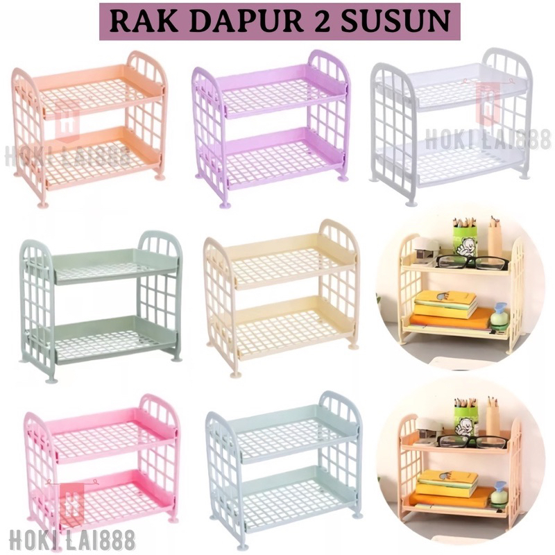 Jual BG-SKIN RAK SUSUN PLASTIK 2 TINGKAT / RAK SUSUN MINI PORTABLE ...