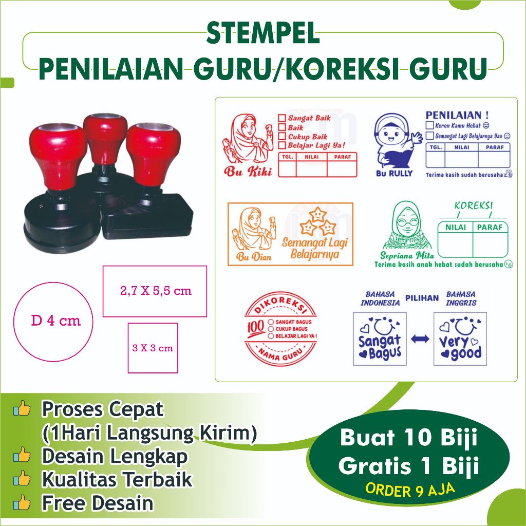 Jual Stempel Nilai Guru / Penilaian / Koreksi / Checked / Reward ...