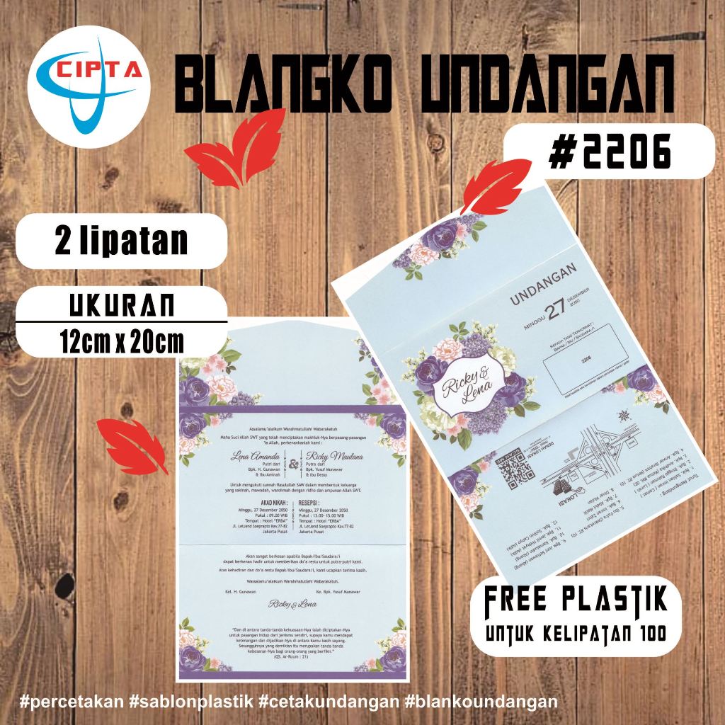 Jual BLANGKO UNDANGAN MURAH BISA CETAK PRINTER RUMAHAN | Shopee Indonesia