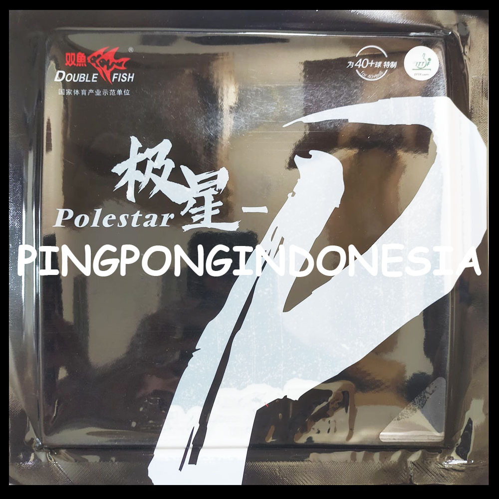Jual Double Fish POLESTAR P - Rubber Karet Pingpong Tenis Meja Bat Bet Karet TenisMeja ITTF ...