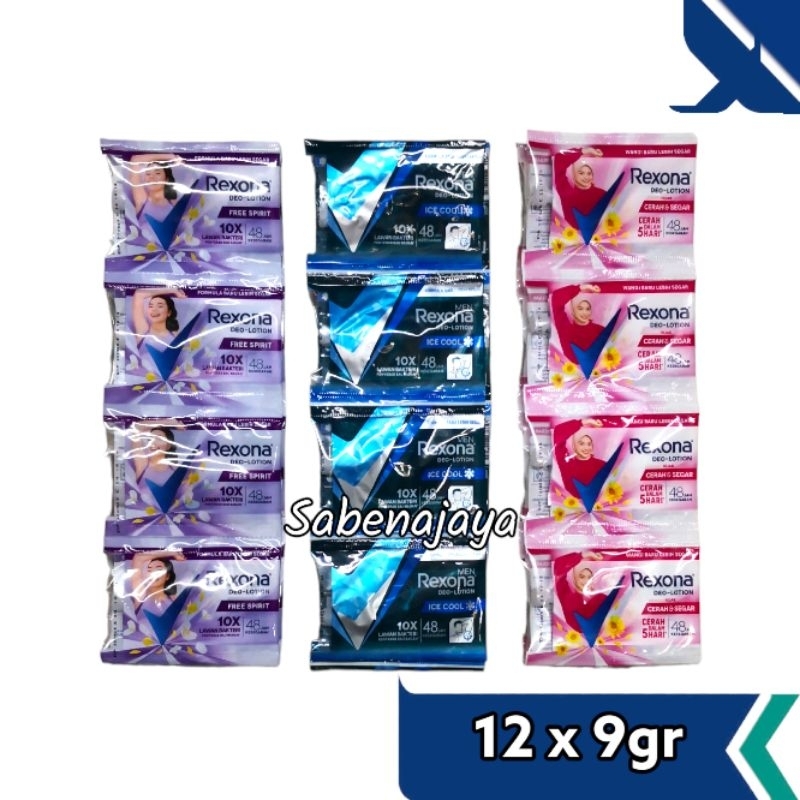 Jual Rexona Sachet Renceng Cewek dan Cowok isi 12 pcs | Shopee Indonesia