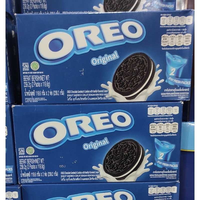 Jual Oreo Original vanilla import 239,2 gr Box | Shopee Indonesia