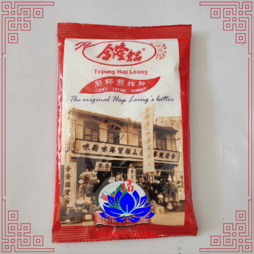 Jual Tepung Hup Loong 245g | Shopee Indonesia
