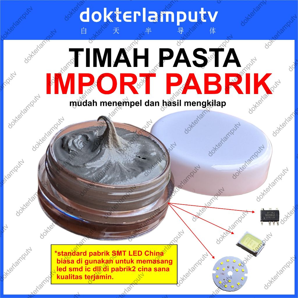 Jual TIMAH PASTA POT ORIGINAL HIGH QUALITY dokterlamputv | Shopee Indonesia