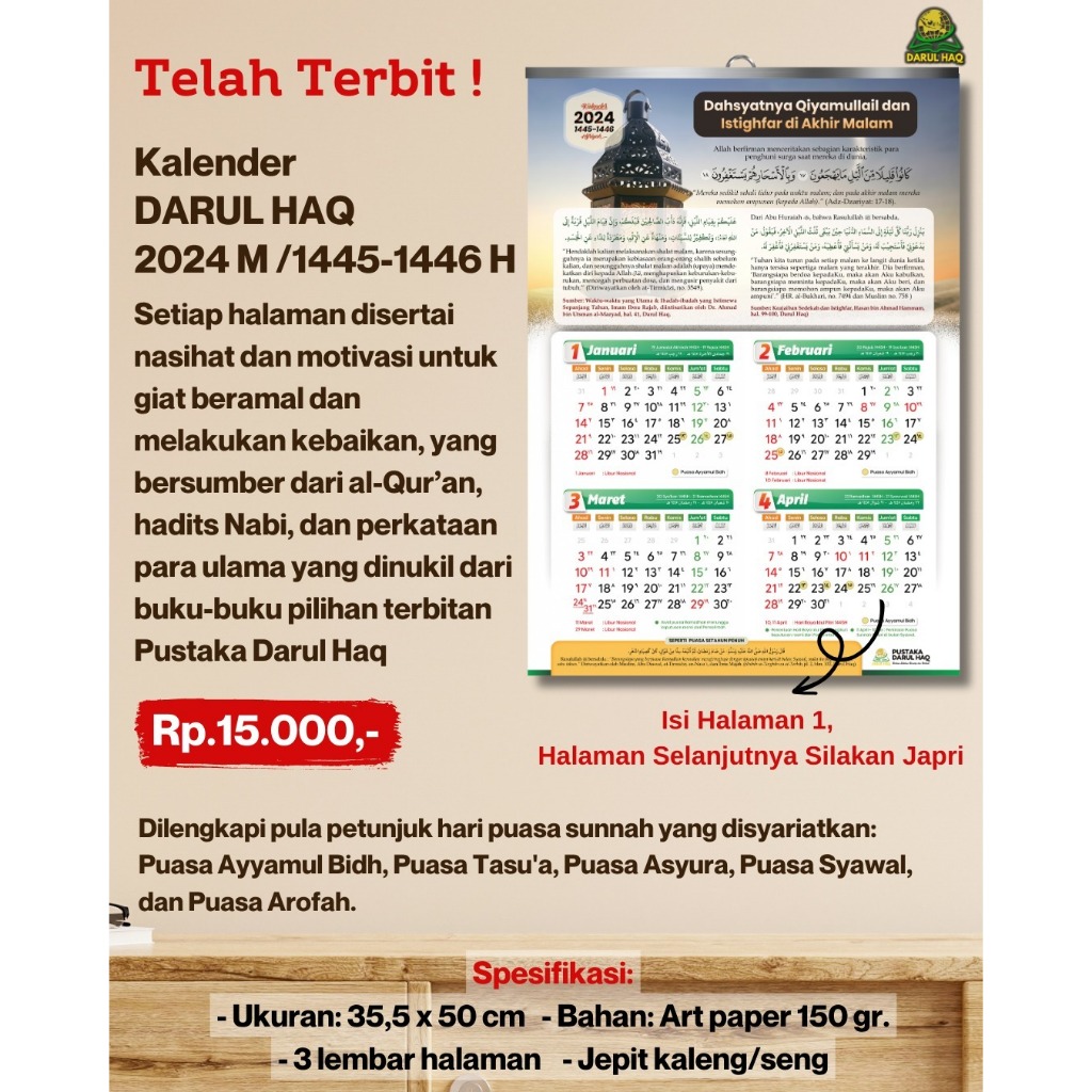 Jual Kalender Dinding Masehi 2024 / Hijriah 1445-1446 - Darul Haq ...