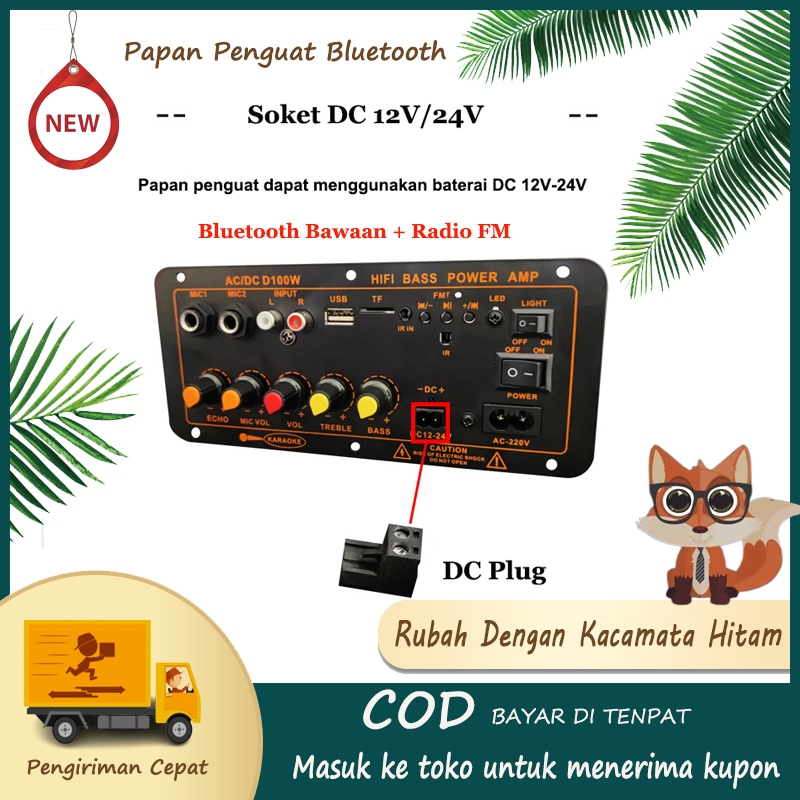 Jual D100W Papan Amplifier Daya Daya Tinggi 12V Kartu Plug-In Amplifier ...