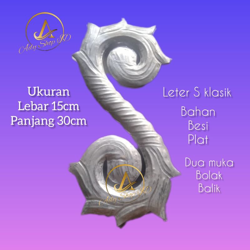 Jual ornamen motif leter S batik klasik besi plat ukuran 15x30cm dua ...