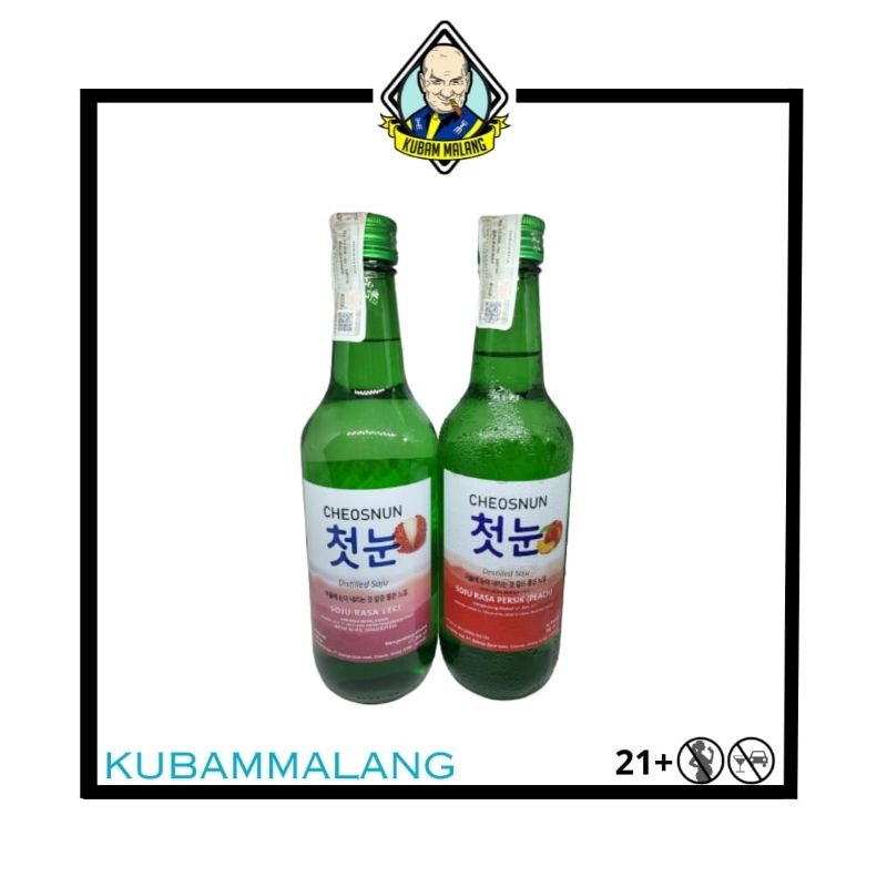 Jual Soju Cheosnun Murah | Shopee Indonesia