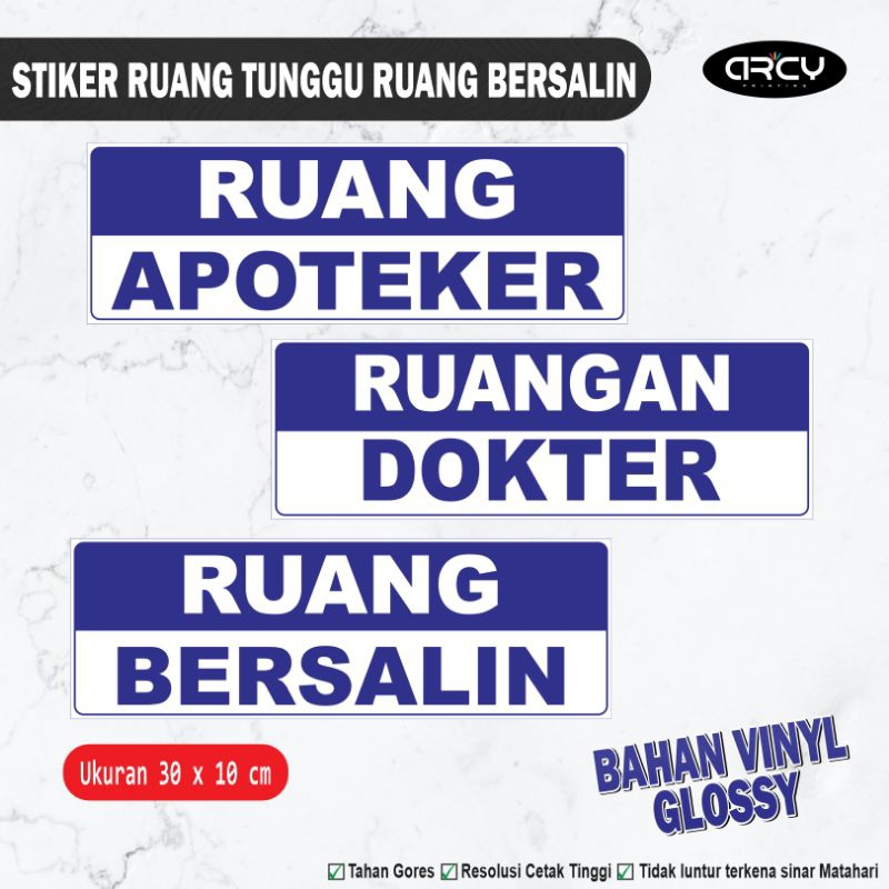 Jual Stiker Ruang Tunggu Ruang Apoteker Pendaftaran Kasir | Shopee ...