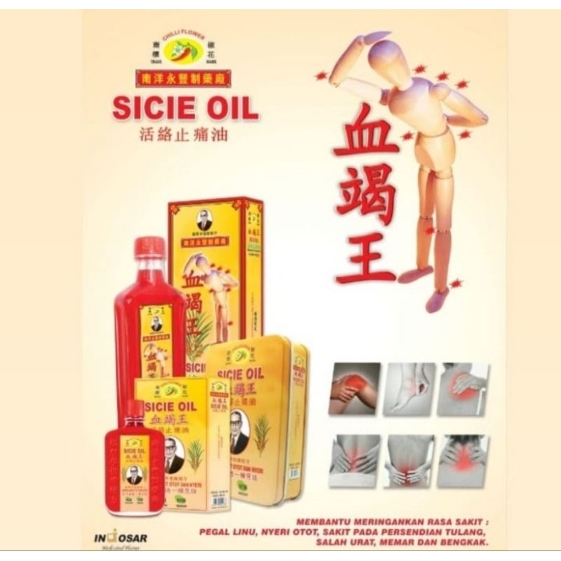 Jual Sicie oil - obat gosok untuk keseleo, pegal linu, nyeri tulang ...