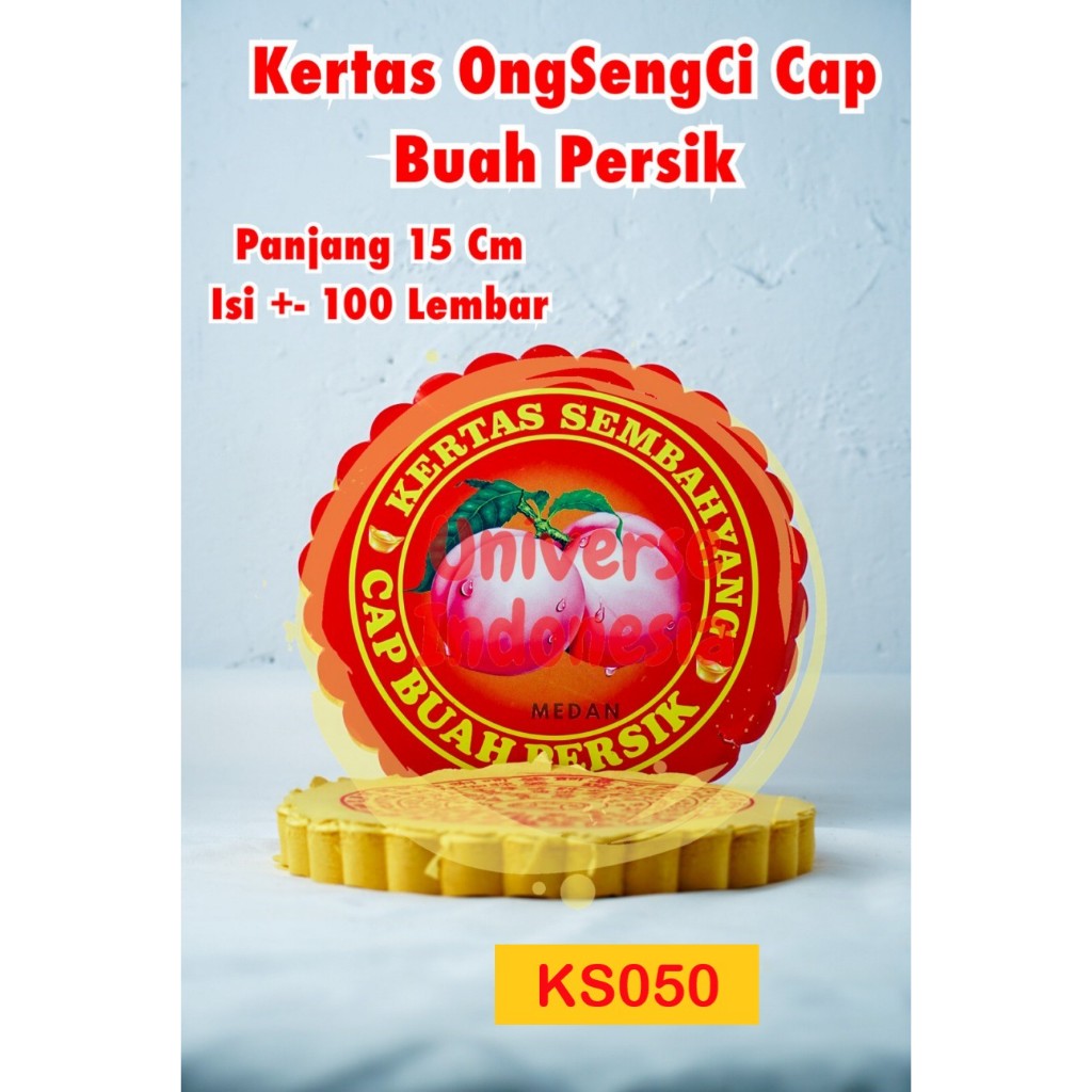 Jual Kertas Sembahyang Ong Seng Ci OngSengCi Cap Buah Persik 5Kc ...