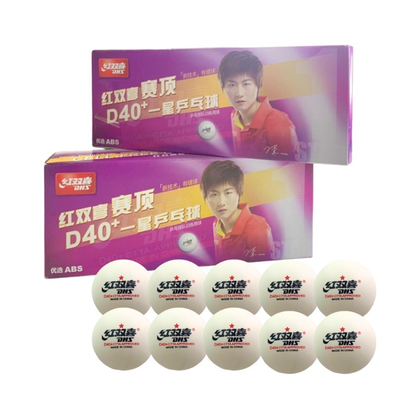 Jual Bola Pingpong Tenis Meja Dhs D40+ Isi 10 Bintang 1 Original | Shopee Indonesia