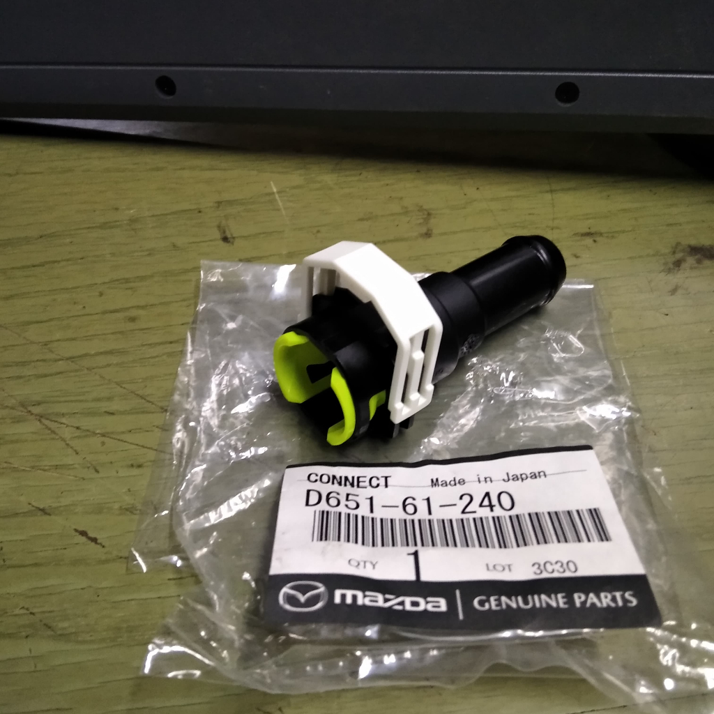 Jual KONEKTOR SELANG WATER HEATER MAZDA 2 3 5 6 D65161240 ORIGINAL ...