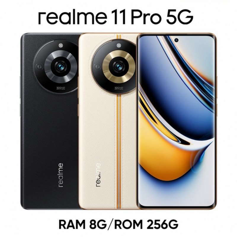 Jual Realme 11pro 5G 8/256 Garasnsi Resmi Realme 1 Tahun | Shopee Indonesia