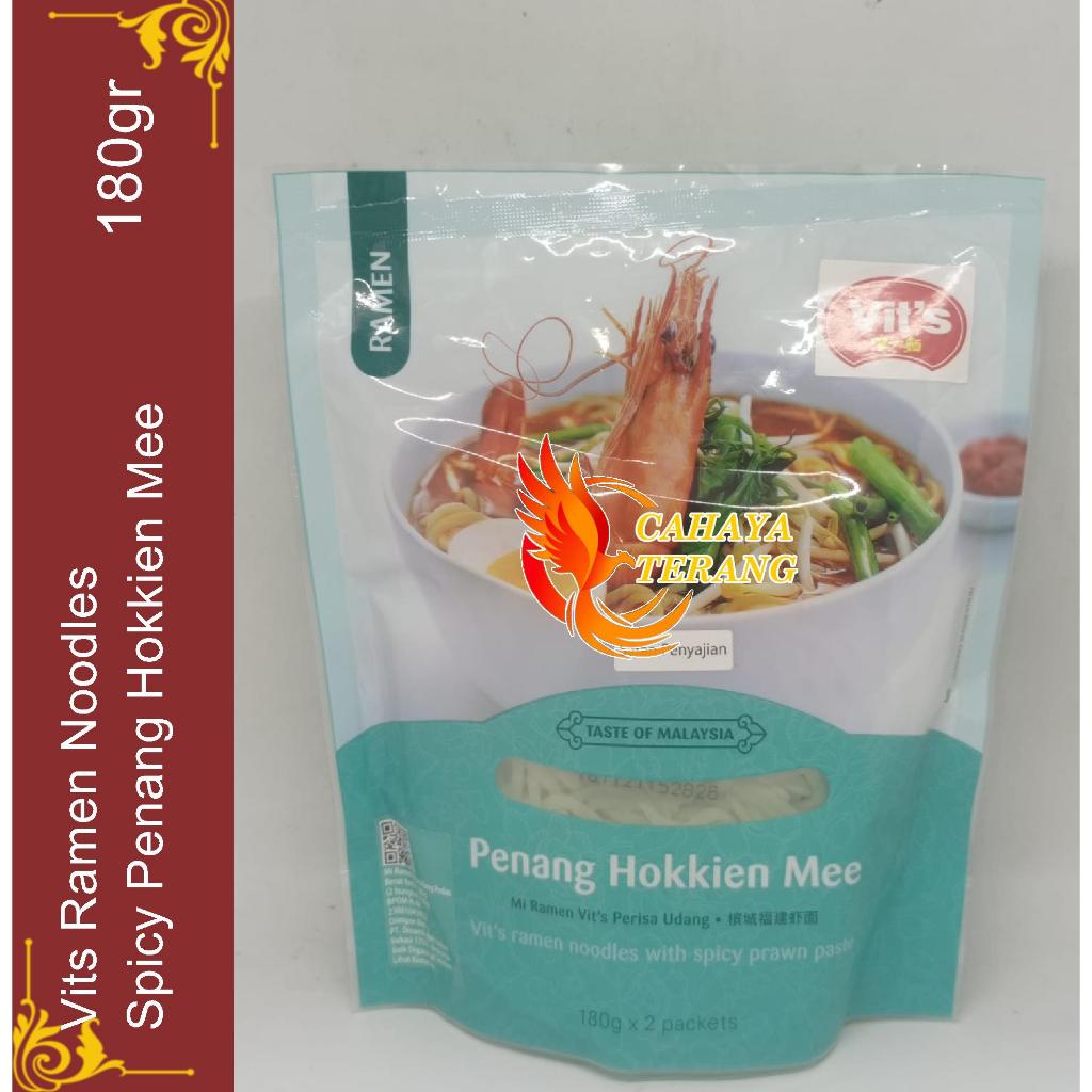 Jual Vits Ramen Penang Hokkien Mee 360g Ramen Noodle Spicy prawn ...