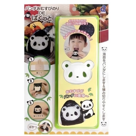 Jual Panda Shape Onigiri Seaweed Nori Cutter With Cutting Mat Cetakan ...