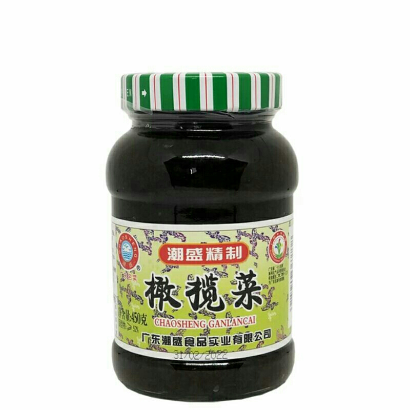 Jual Olive Vegetable 450g " Chao Seng " / Sayur Zaitun / Vegetarian ...