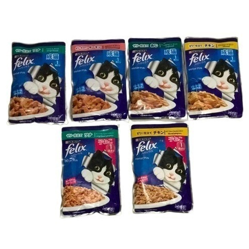 Jual Felix cat pouch sachet wet food 85gr | Shopee Indonesia