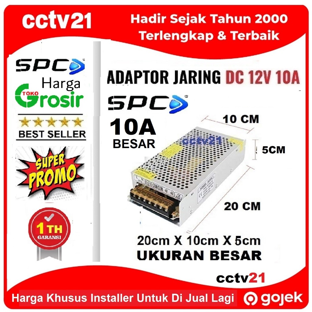 Jual Power Supply / Adaptor Jaring / Adaptor Switching / SPC Output DC12V 10A MURNI Garansi 1Th ...