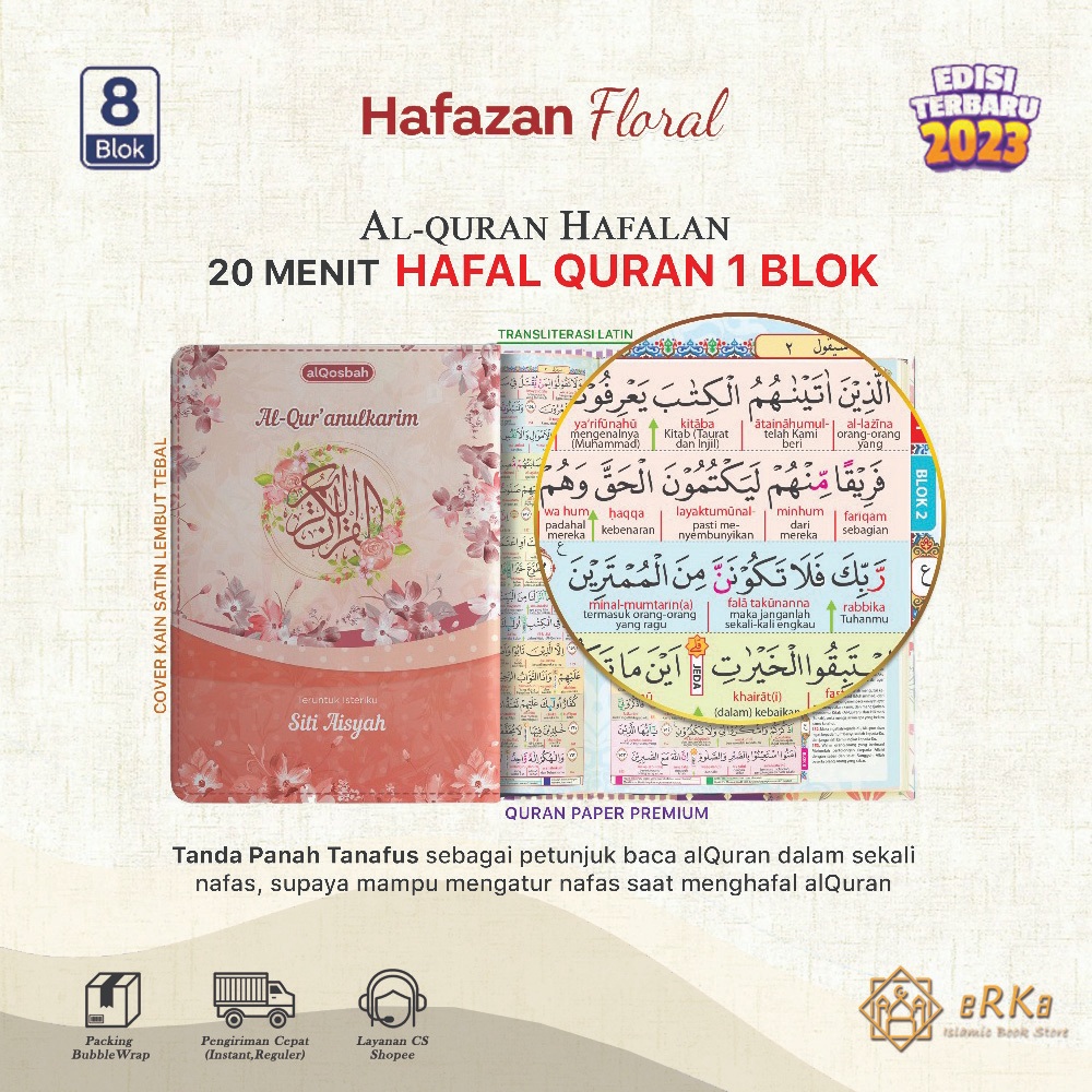 Jual Al-Quran Hafalan Hafazan |edisi Muslimah (A5) Al-Qosbah | Shopee ...
