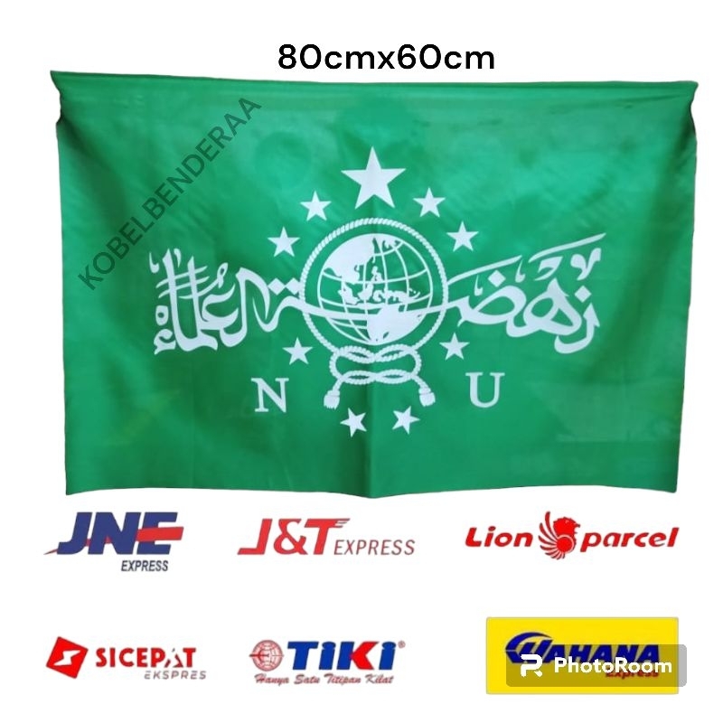 Jual bendera NU/bendera Nahdlatul ulama | Shopee Indonesia
