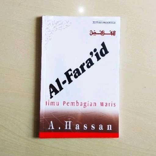 Jual Al-Fara'id Ilmu Pembagian Waris - Ilmu Faraid - A. Hassan ...