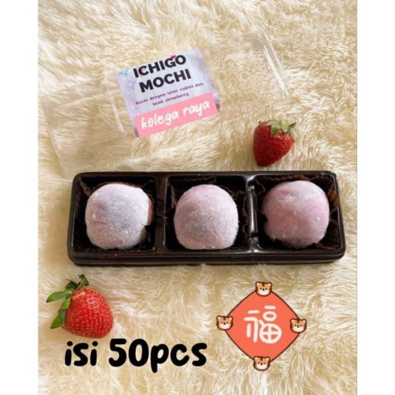 Jual Mika mochi mika puding "SEKAT3" isi 50pcs - MO3 | Shopee Indonesia