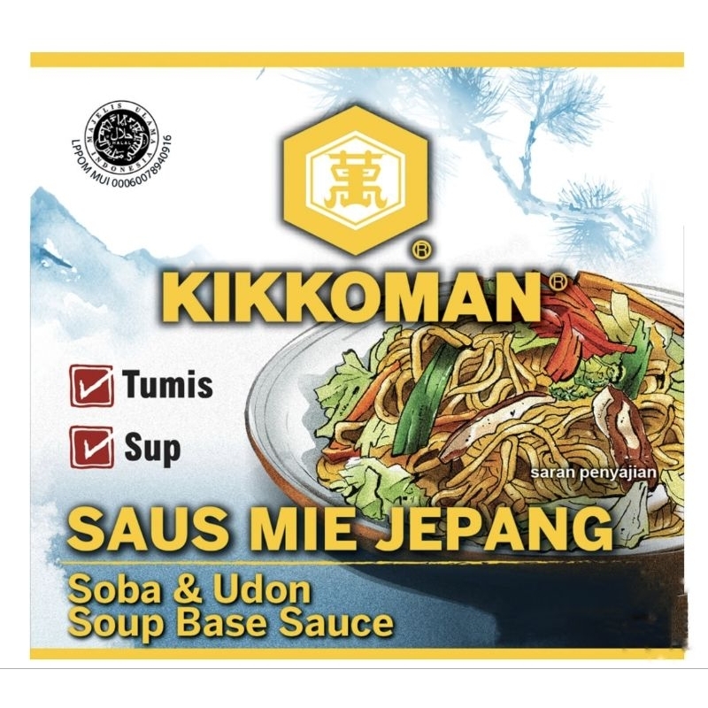 Jual "Kikkoman" saus mie jepang / saos soba / saos udon / sauce ...
