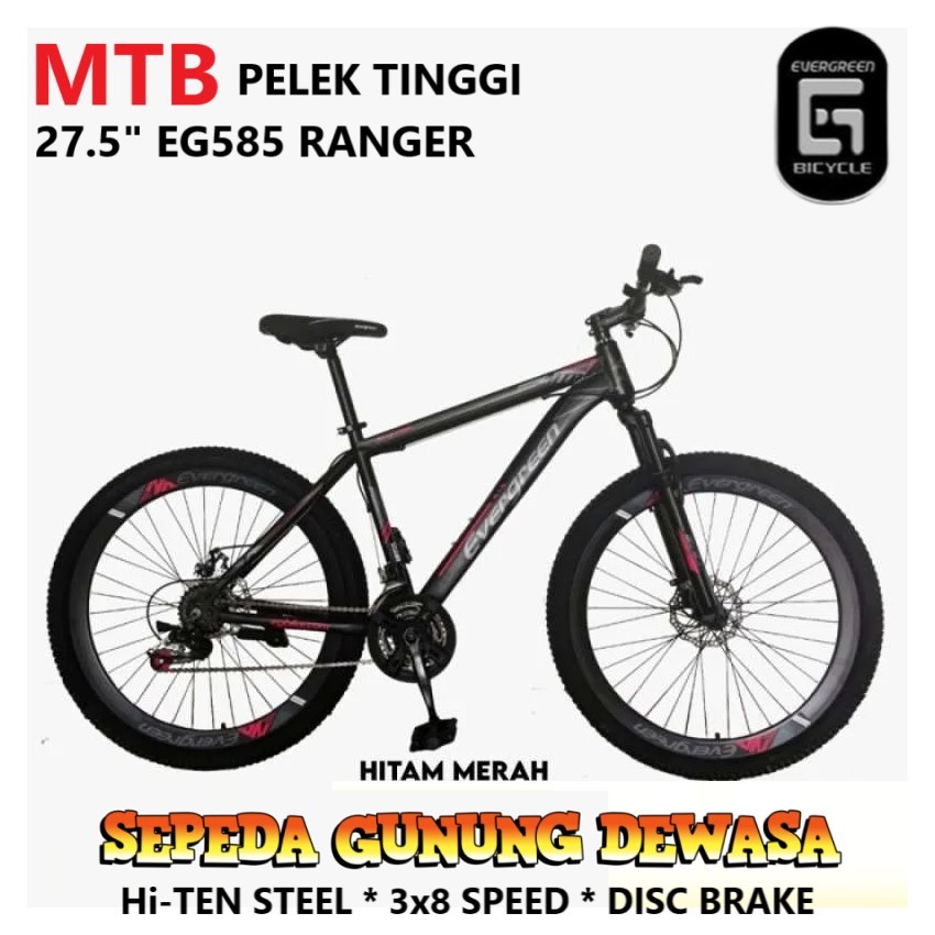 Jual Sepeda Gunung Evergreen EG585 Ranger MTB 3x8Sp Remaja-Dewasa Pelek ...