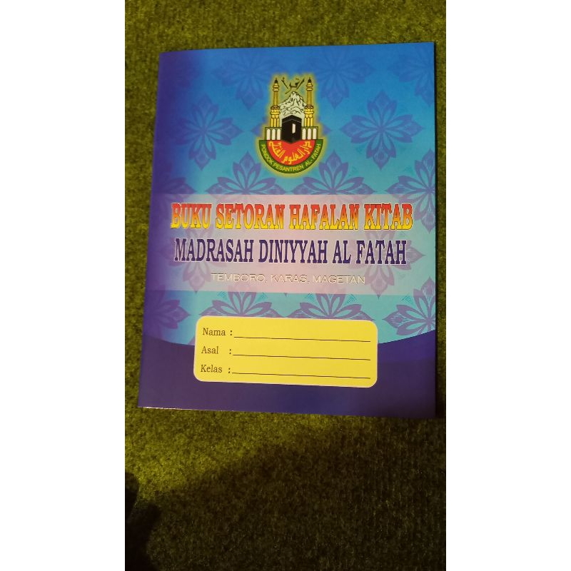 Jual buku setoran tahfidz ,Setoran hafalan kitab, sorogan kitab Alfatah ...