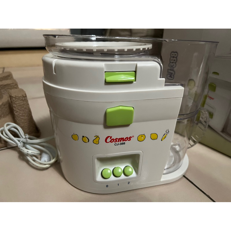 Jual Cosmos Juicer (new) | Shopee Indonesia