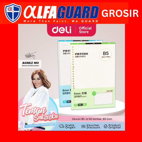 Jual Deli Loose-Leaf Buku Notebook Extra leads B5 60 lembar NB560 ...