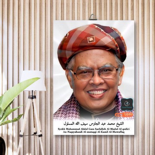 Jual Syekh Muhammad Abdul Gaos Saefulloh Al-Maslul Al qodir Foto Habib ...
