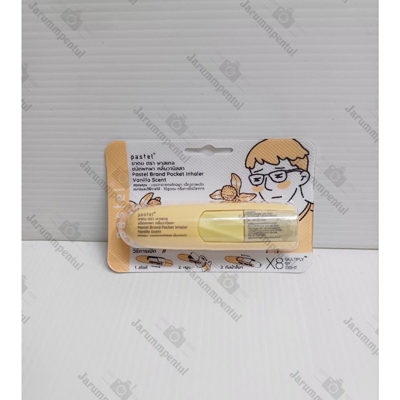 Jual Pastel Pocket Inhaler 2in1 Original Thailand BamBam Lisa BlackPink ...