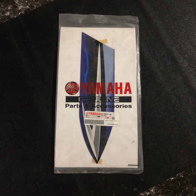 Jual STIKER/STRIPING GRAPHIC PANEL/TEBENG SAMPING DEPAN KANAN YAMAHA ...