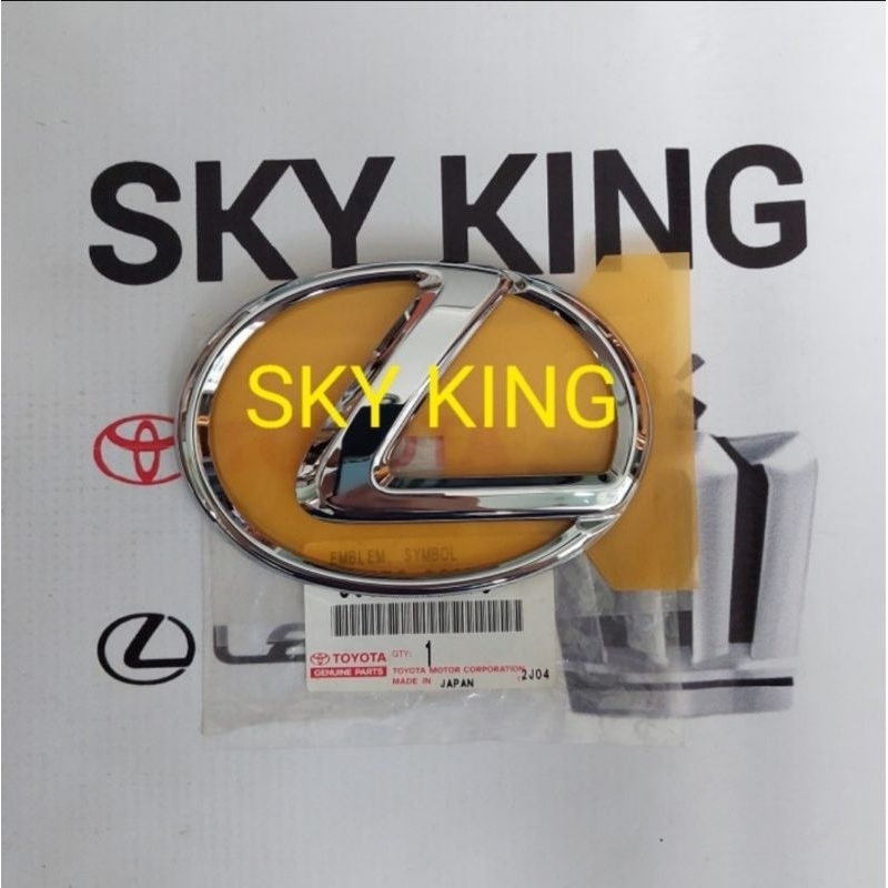 Jual Emblem Symbol Simbol Simbul Logo Pintu Bagasi Belakang Back Door ...