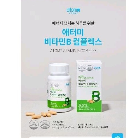 Jual VITAMIN B COMPLEX | Shopee Indonesia