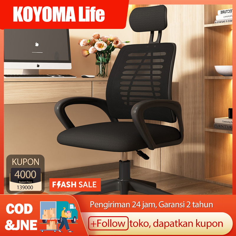 Jual Kursi / kursi kantor angkat / kursi kantor yang nyaman dekompresi ...
