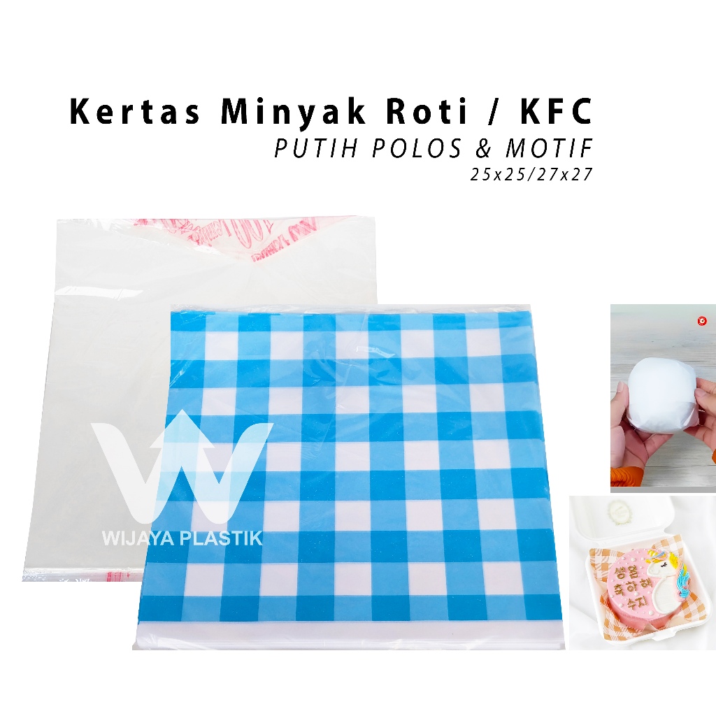 Jual [ GROSIR 1/2 KG ] Kertas Minyak Roti / KFC / MCD / BURGER / KEBAB ...