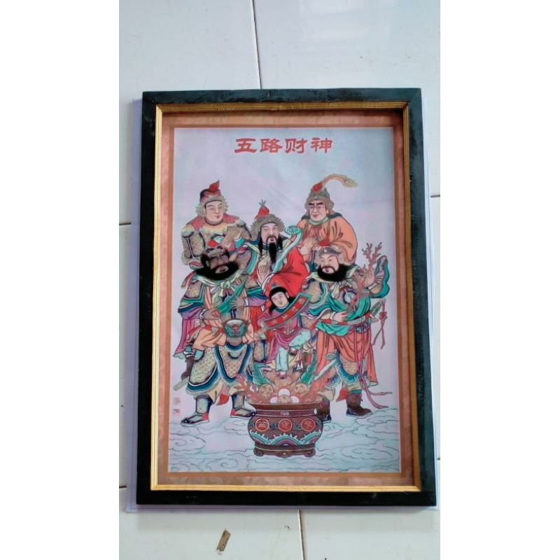 Jual hiasan dinding lukisan cetak 5 dewa rejeki keberuntungan wu lu cai ...