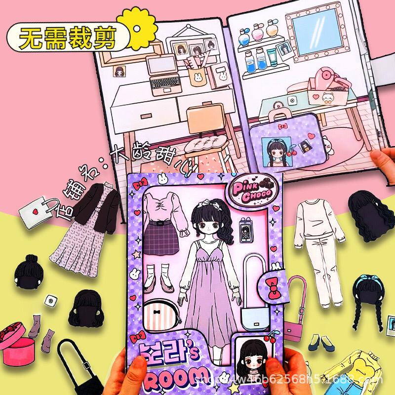 Jual Busy Book Girls Quite Book Princess Ellie DIY Buku Mainan Edukasi ...