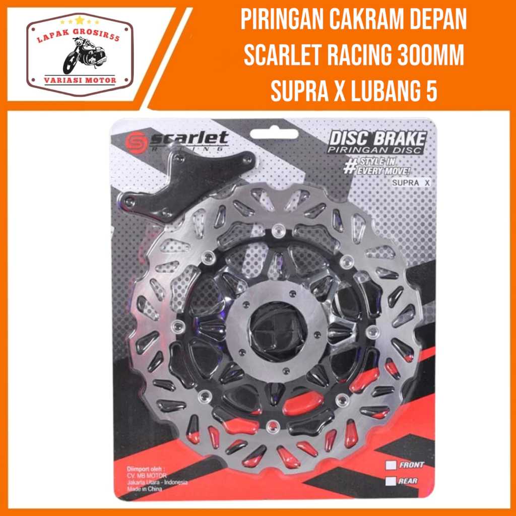 Jual PIRINGAN CAKRAM DEPAN SUPRAX SUPRA FIT LAMA LEBAR BULAT PLUS ...