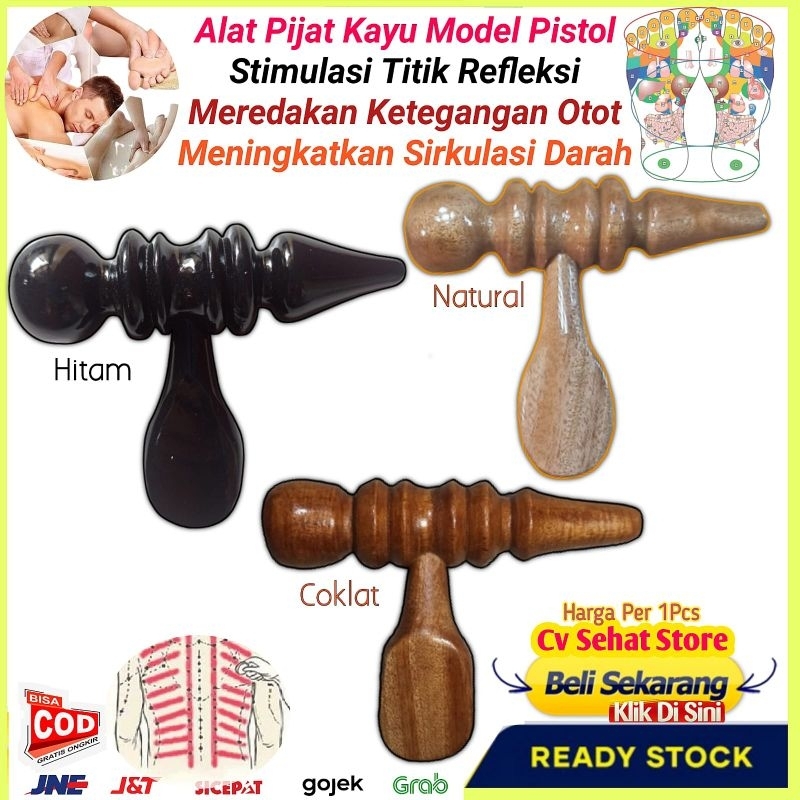 Jual Alat Pijat Kayu Refleksi Kaki Terapi Tangan Kerokan Masuk Angin Badan Pijit Kerik Kerok ...