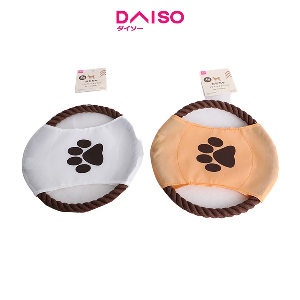 Jual Daiso Toy -For Dogs - Flying Disk- | Shopee Indonesia