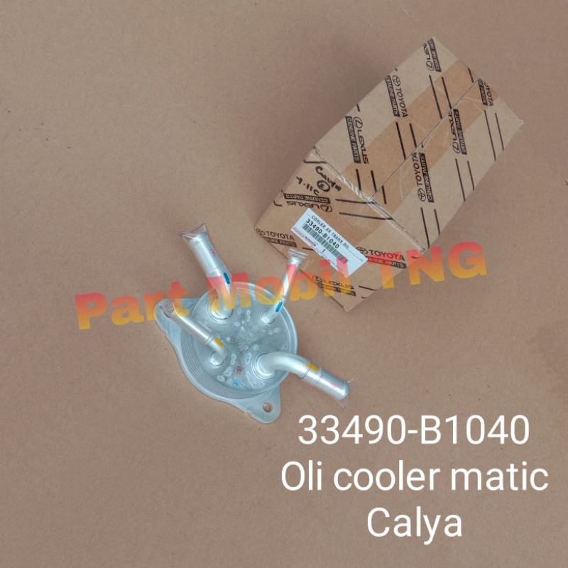 Jual Oli Cooler Pendingin Oil Calya Sigra Matic 12 1200cc Original ...