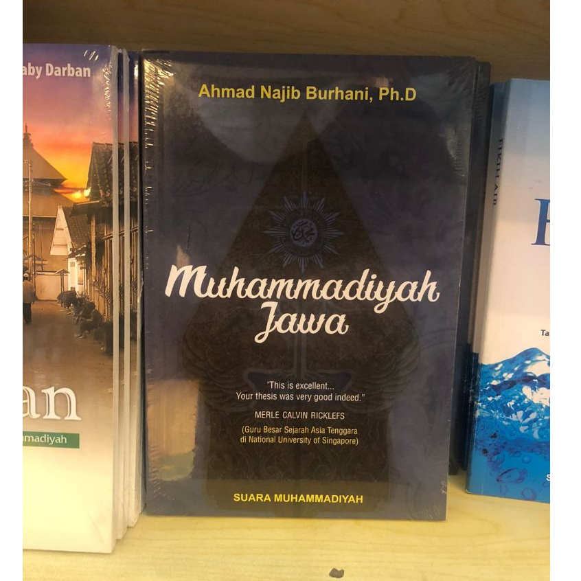 Jual Muhammadiyah Jawa / Buku Muhammadiyah | Shopee Indonesia