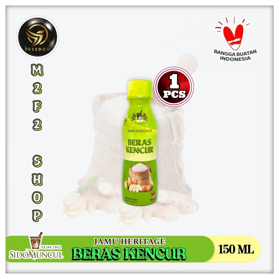 Jual Sido Muncul Jamu Heritage Beras Kencur Botol Pet - 150 ml (Kemasan ...