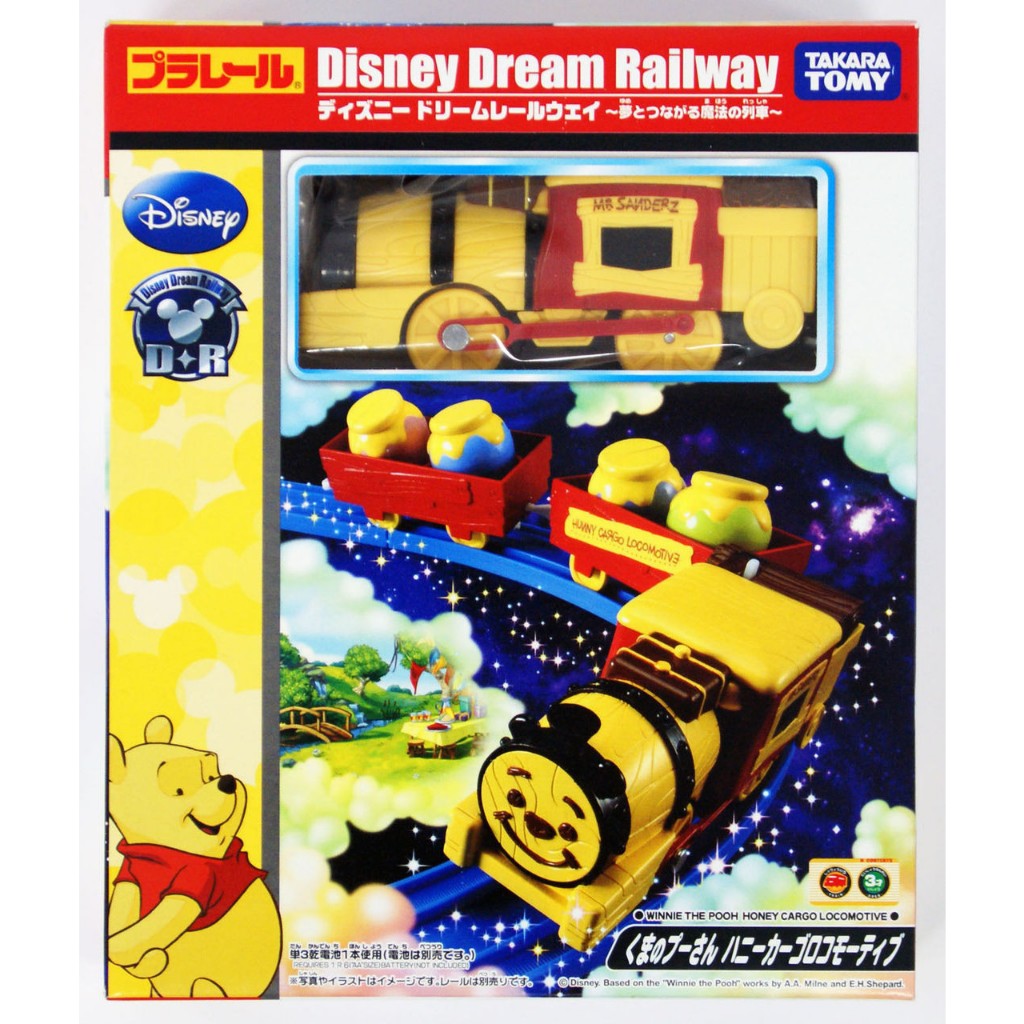 Jual Disney Dream Railway Winnie The Pooh Honey Cargo Locomotive Original Takara Tomy | Shopee ...